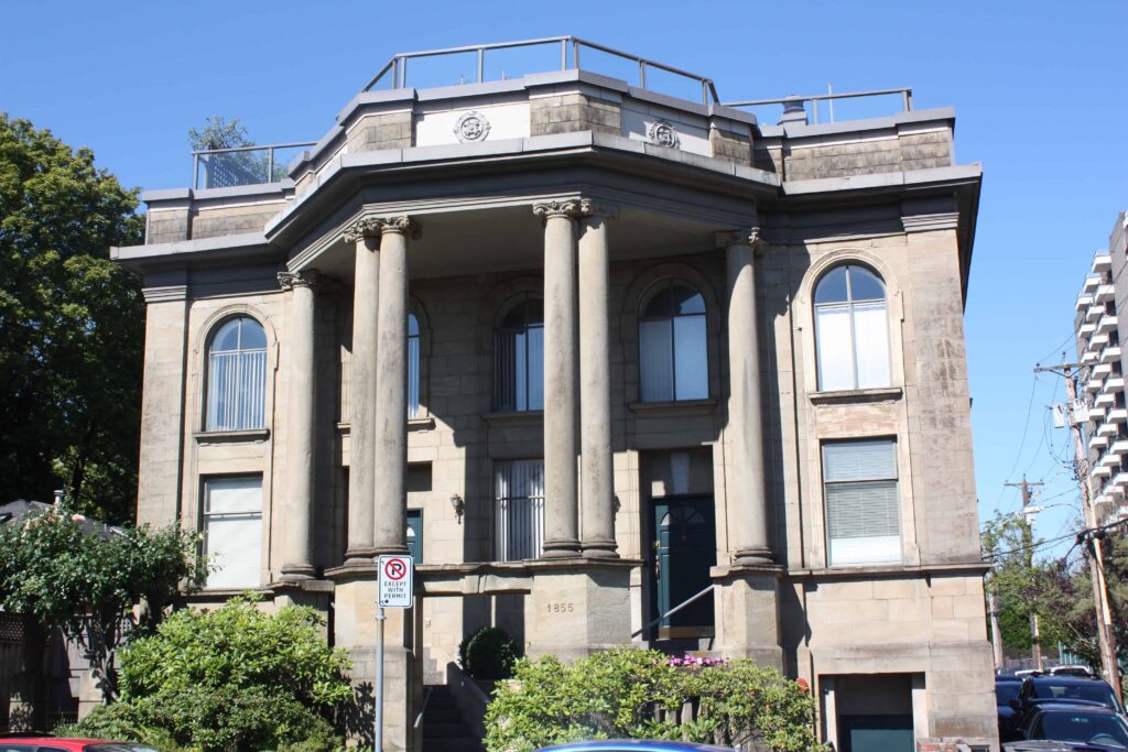 Vancouver Aboriginal Friendship Centre Society • Vancouver Heritage ...